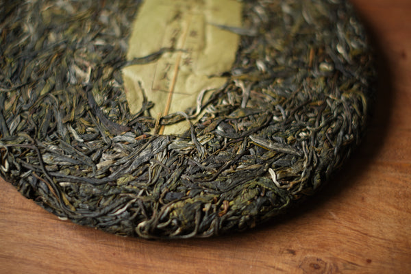 Spring 2024 Hua Zhu Liang Zi - Farmerleaf