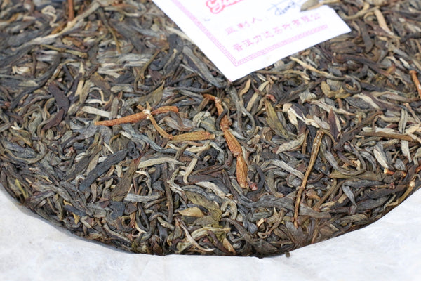 Spring 2016 Ming Run - Farmerleaf