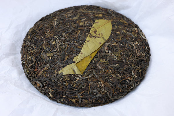 Spring 2021 Lafu - Farmerleaf