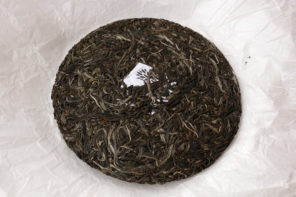 Spring 2017 Bulang Shan - Farmerleaf